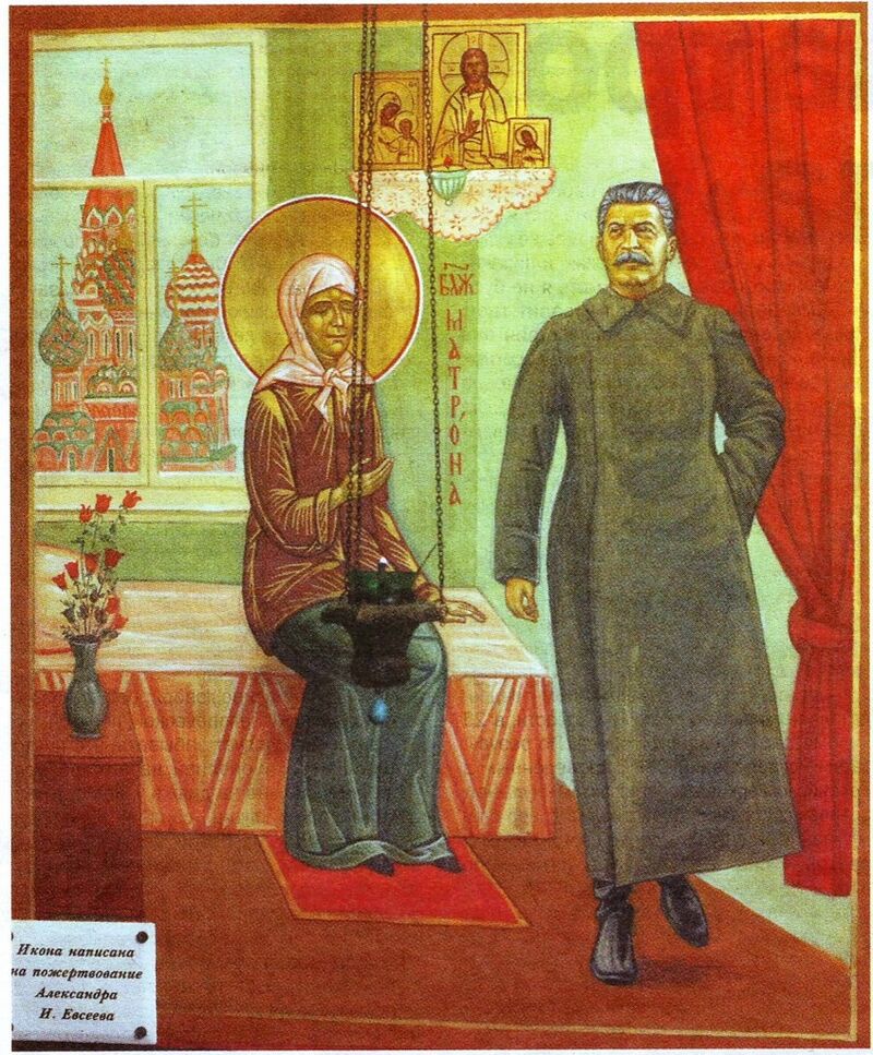 Josifas Stalinas (straipsnį jums duoda Pipedija, laisvoji durnysčių ...