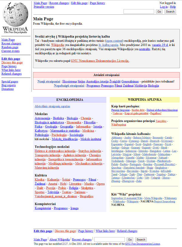 Pedivikija (straipsnį jums duoda Pipedija, laisvoji durnysčių Wiki Enciklopedija)